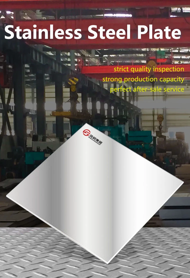Jis Astm Sus630 17-4ph 15-5ph Sus431hl Stainless Steel Sheet Inox Plate ...