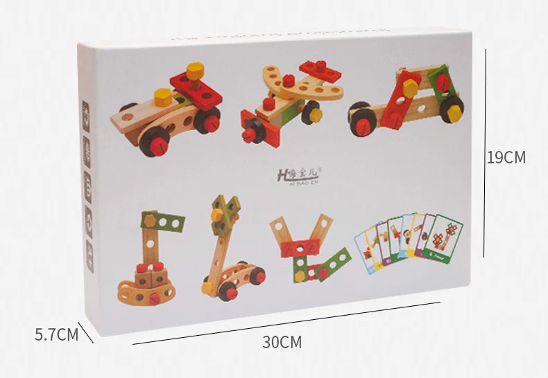 C01895 Magic Bean Fidget Round Rotating Kids Beads Puzzles Game Wooden ...