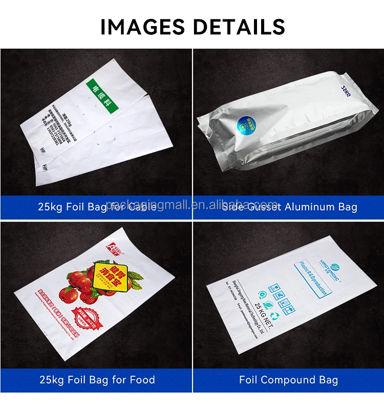 Customized Size Aluminum Foil Water Proof 25KG Foil Bags Nylon Plastic ...
