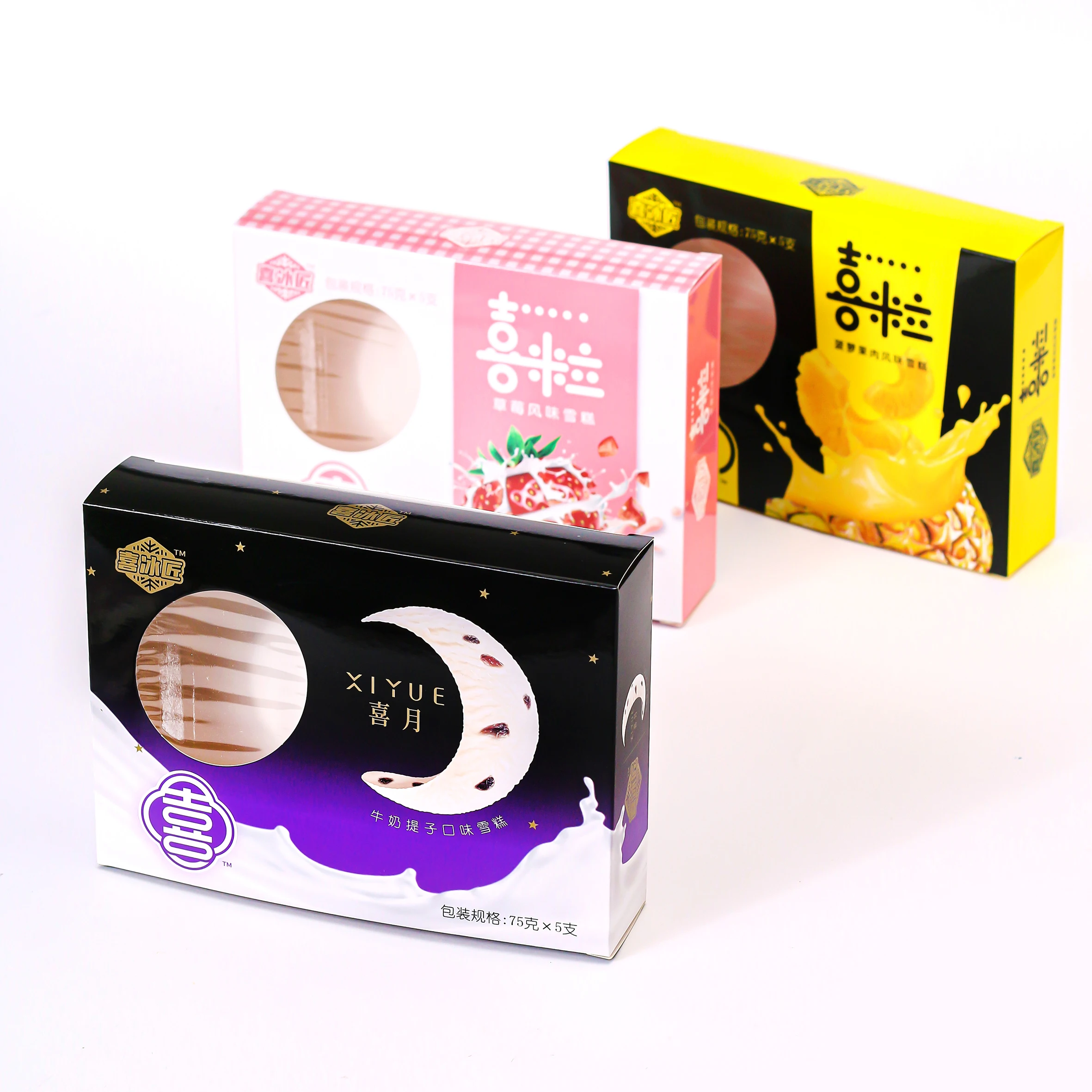 Recycled Lightweight Card Cooler Ice Cream Popsicle Tray Paper ...