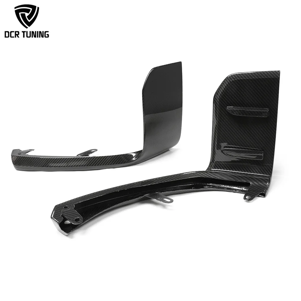 G87 Dry Carbon Fiber Front Bumper Lip for BMW M2 G87 M Performance Body ...