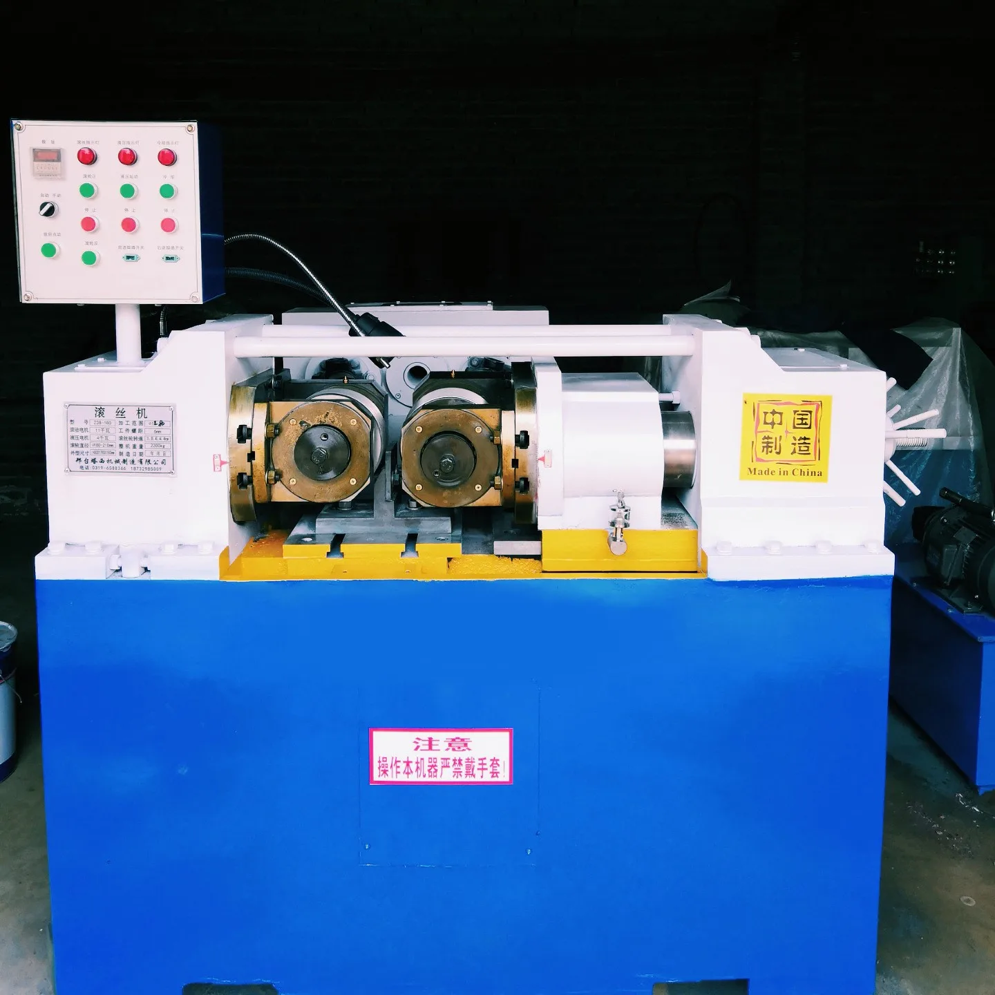 High Quality Pipe Threading Machine Thread Rolling Machine Small Size High Quality Pipe Threading Machine Thread Rolling Machine Small Size