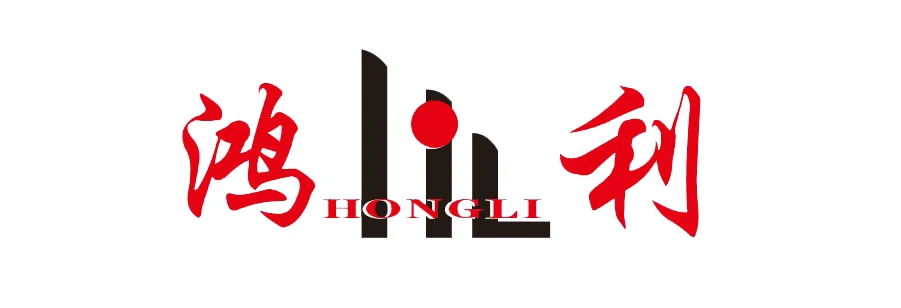 Company Overview - Hongli Building Materials