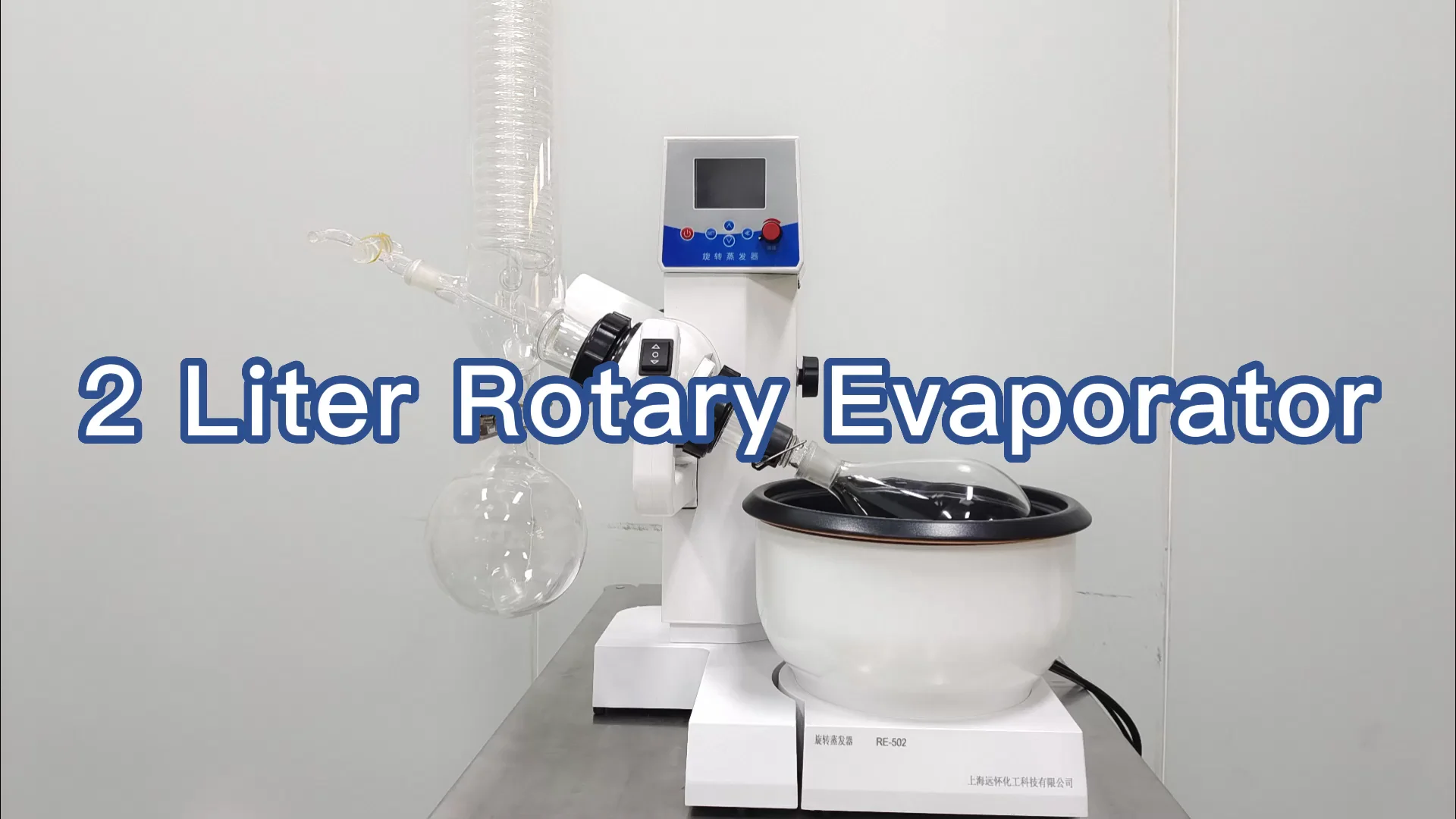 2l/3l Laboratory Rotary Evaporator Rotary Evaporator With Auto Lift Oil ...