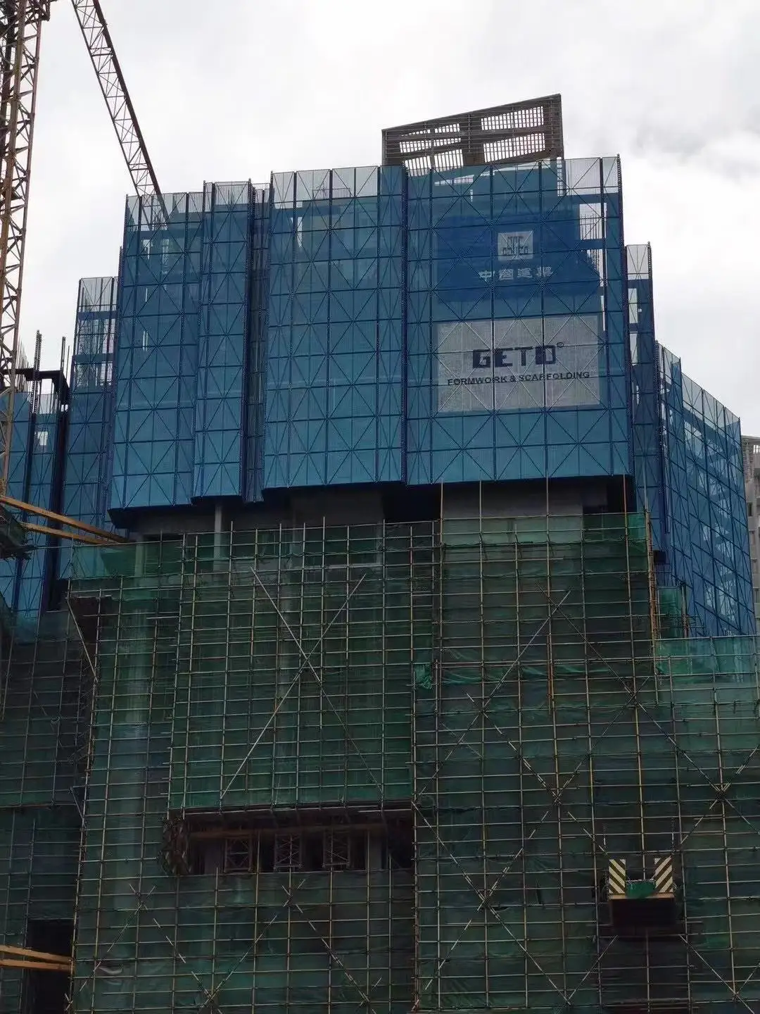 High Quality Exterior Working Platform Geto Self-developed Attached ...