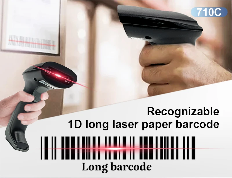 JR 2023 USB Wired Automatic Barcode Scanner and QR Code Reader 1D 2D ...