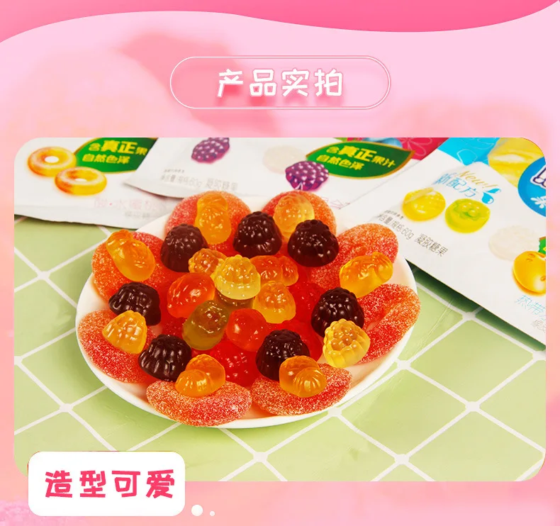 Dr. Xiong Gummy Candy Juice Chewing Candy Instant Snacks
