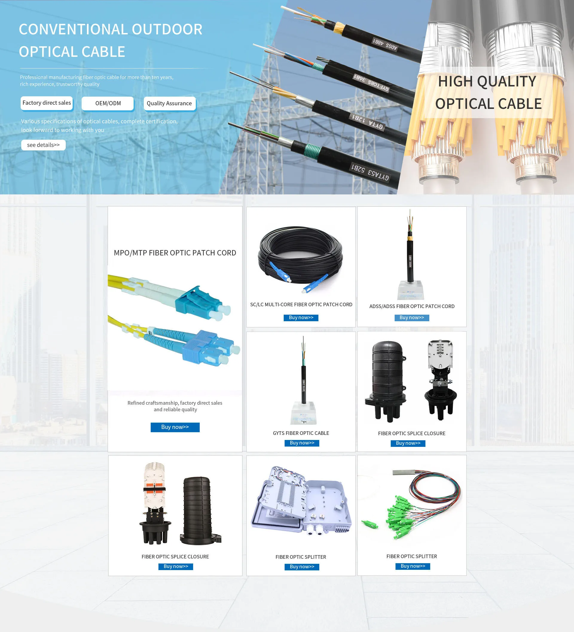 Shenzhen TTI Fiber Communication Tech. Co., Limited - Fiber Optic Cable ...