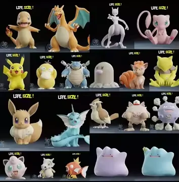 Promotional Event Pokemon 1/1 Life-Size Pikachu Statue