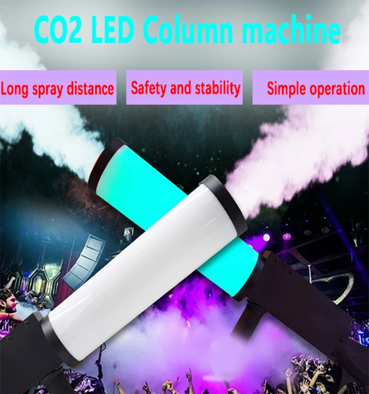 LED Handheld CO2 Party Smoke Gun - Stage Light Fog Machine