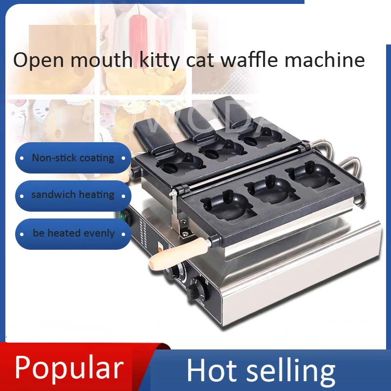 110V 220V Cat Shaped Waffle Machine Electric Waffle Maker 3pcs of Cat ...