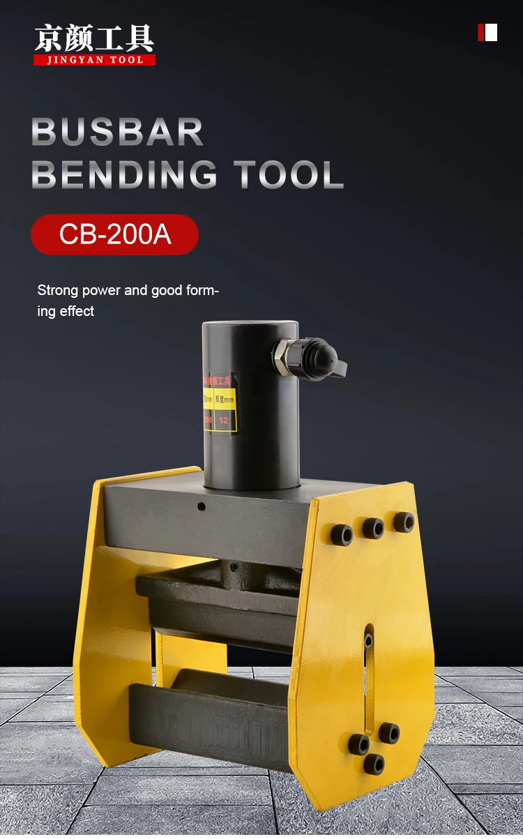 CB-200A Split Type Copper Aluminum Busbar Bending Machine