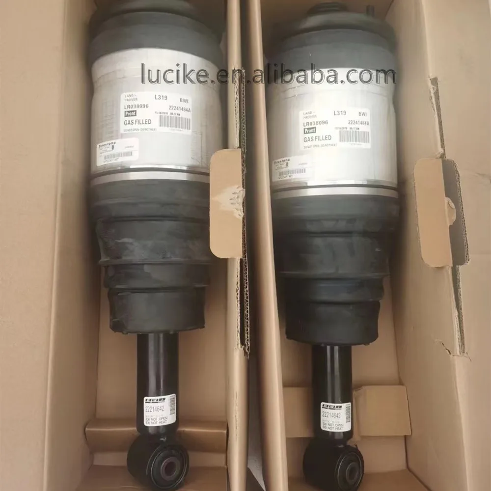 FOR Land Rover Rear Shock Absorber (Non Inductive) for Discovery 3 ...