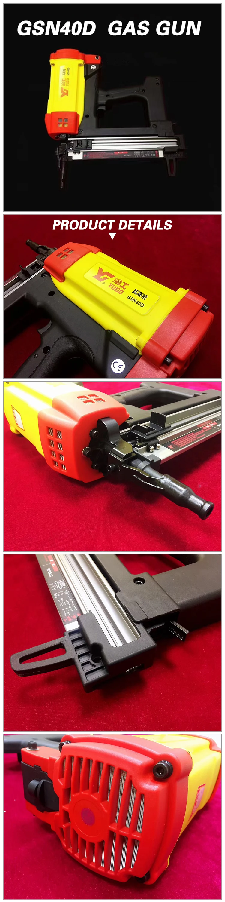 Gsn40 Battery Uesd Gas Nailer Actuated Fastening Tool Electric Concrete ...