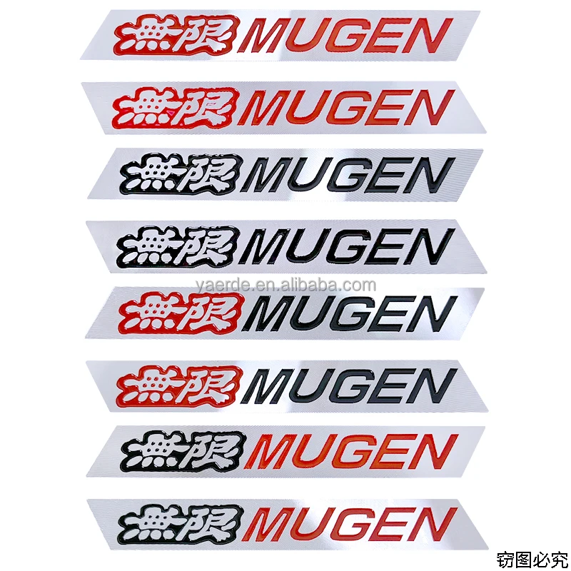 Chinese Unlimited Mugen Car Sticker Thick Aluminum Brushed Process Car ...