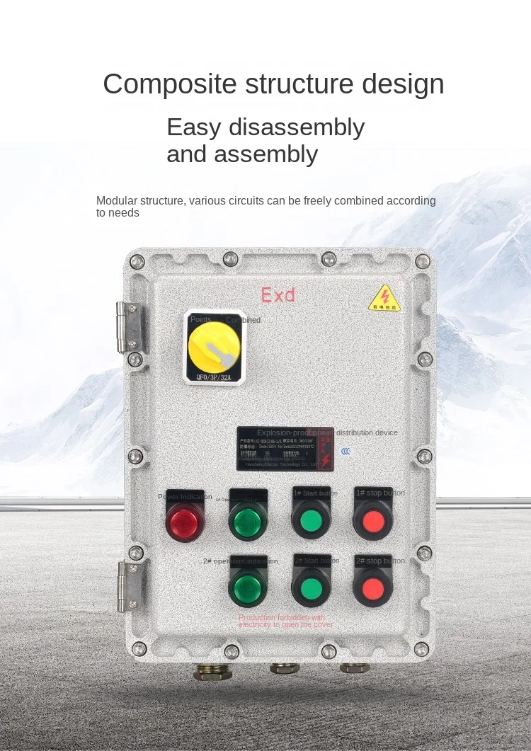 Explosion-proof Distribution Box Aluminum Alloy Explosion-proof Control ...