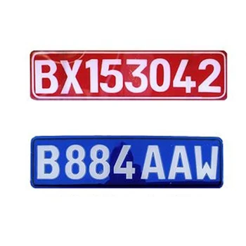 Botswana License Plates Custom Embossed Blank Sublimation Car Aluminum ...
