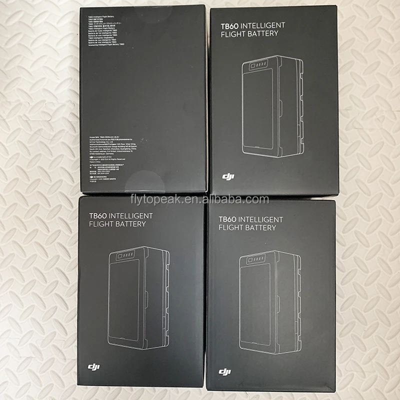 Matrice 300/350 RTK Series TB60 Intelligent Flight Battery