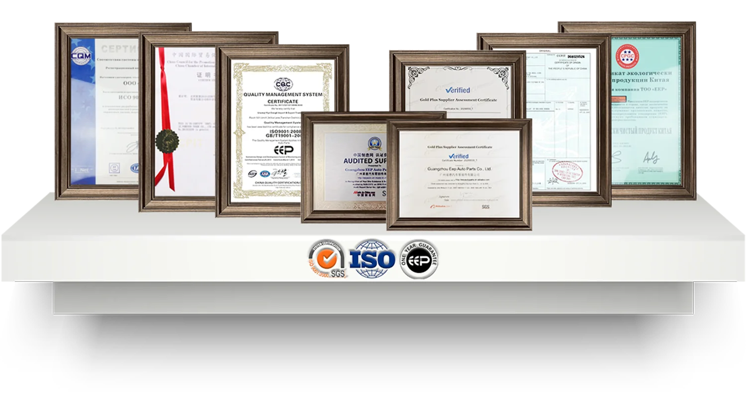 Guangzhou Eep Auto Parts Co., Ltd. - Shock Absorber/Suspension Parts ...