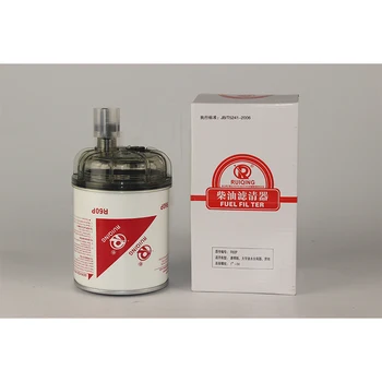 Fuel Filter R60p Fuel Water Separator Element Replacement Filter For ...