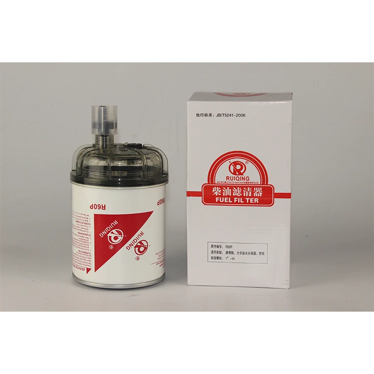 Fuel Filter R60P Fuel Water Separator Element Replacement Filter for ...