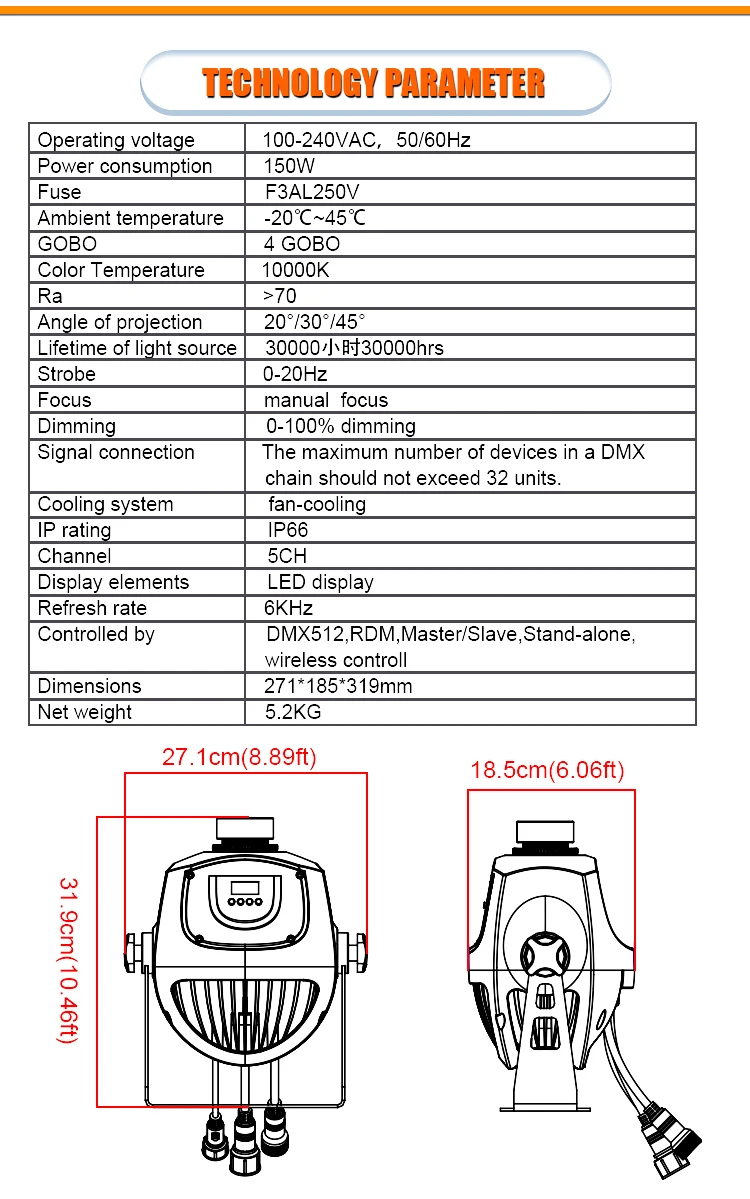 Outdoor 150W Custom Logo Gobo Image Projector IP65 LED Light