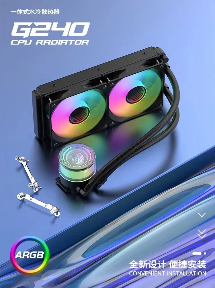 Rgb Pc Fan Custom Cpu Cooler Fan Computer Case Cooling Fans Tianjifeng ...