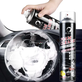 Factory Wholesale 650ml All Multifunction Universal Multi Purpose Foam Cleaner Spray For Car ...