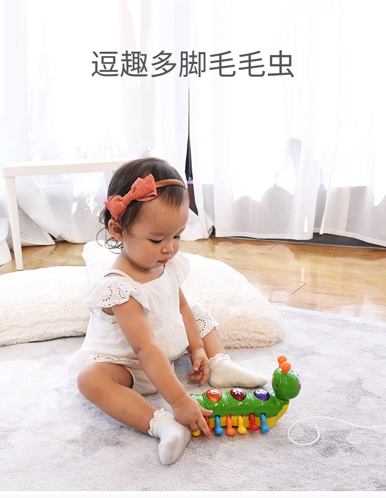 Playgo Pull The Musical Caterpillar Toy Plastic Insect Kids Toys Set ...