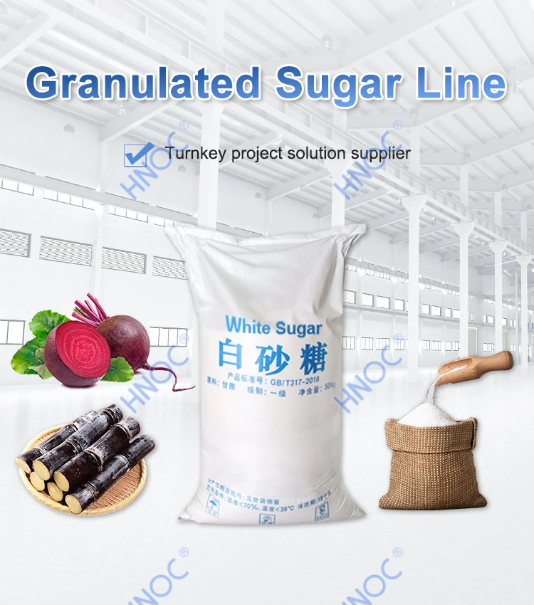 Automatic Sugar Beet Refinery Making Processing Machine Machinery ...