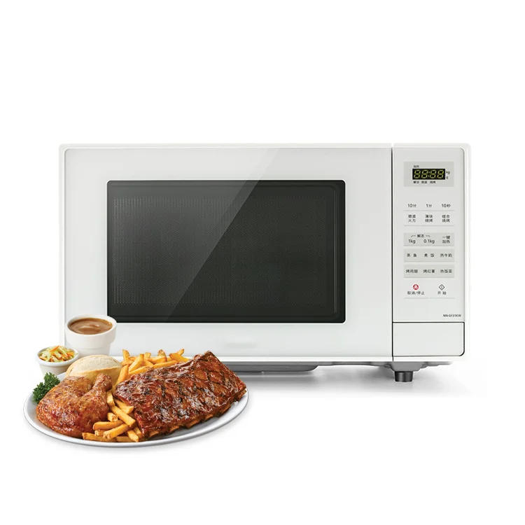 Wholesale Price Customization High Energy Microwave Oven