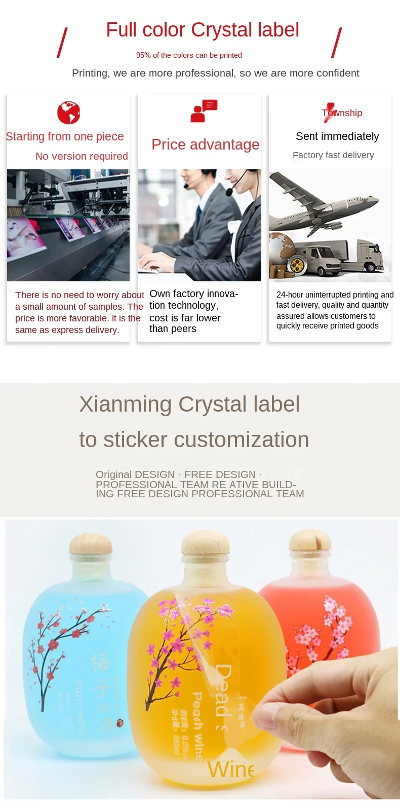 Custom Diy Logo Cold Peel Off Ab Film Uv Dtf Waterproof Cold Transfer ...