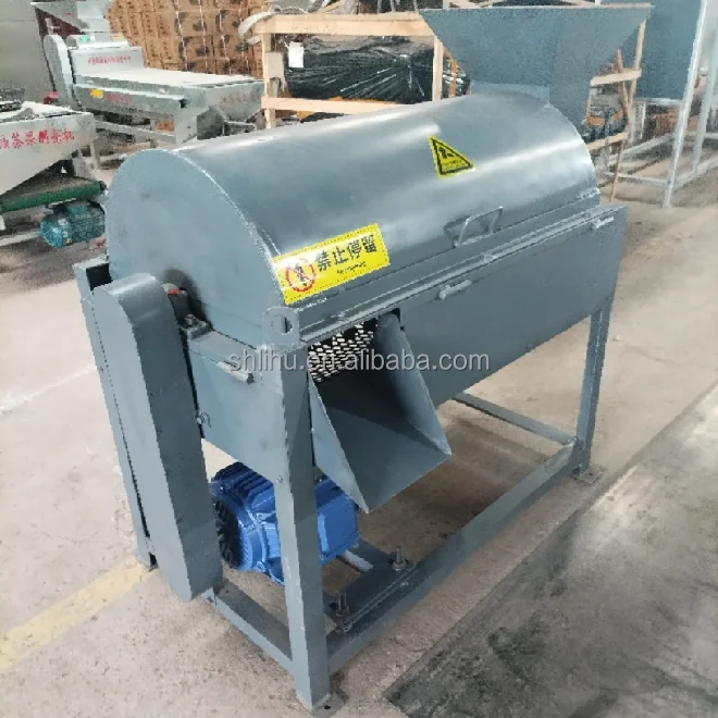 Coconut Shell Fiber Separating Machine - Efficient & Durable