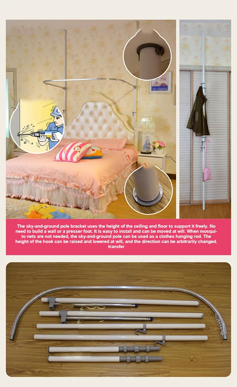 U-shaped Track Wall-free Lifting And Retractable Mosquito Net Sky And ...