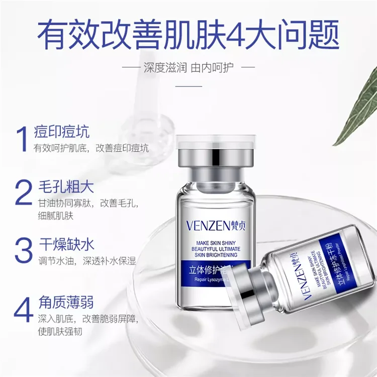 Venzen Freeze-dried Powder Hydrating Serum Kit - Buy Venzen,Venzen ...