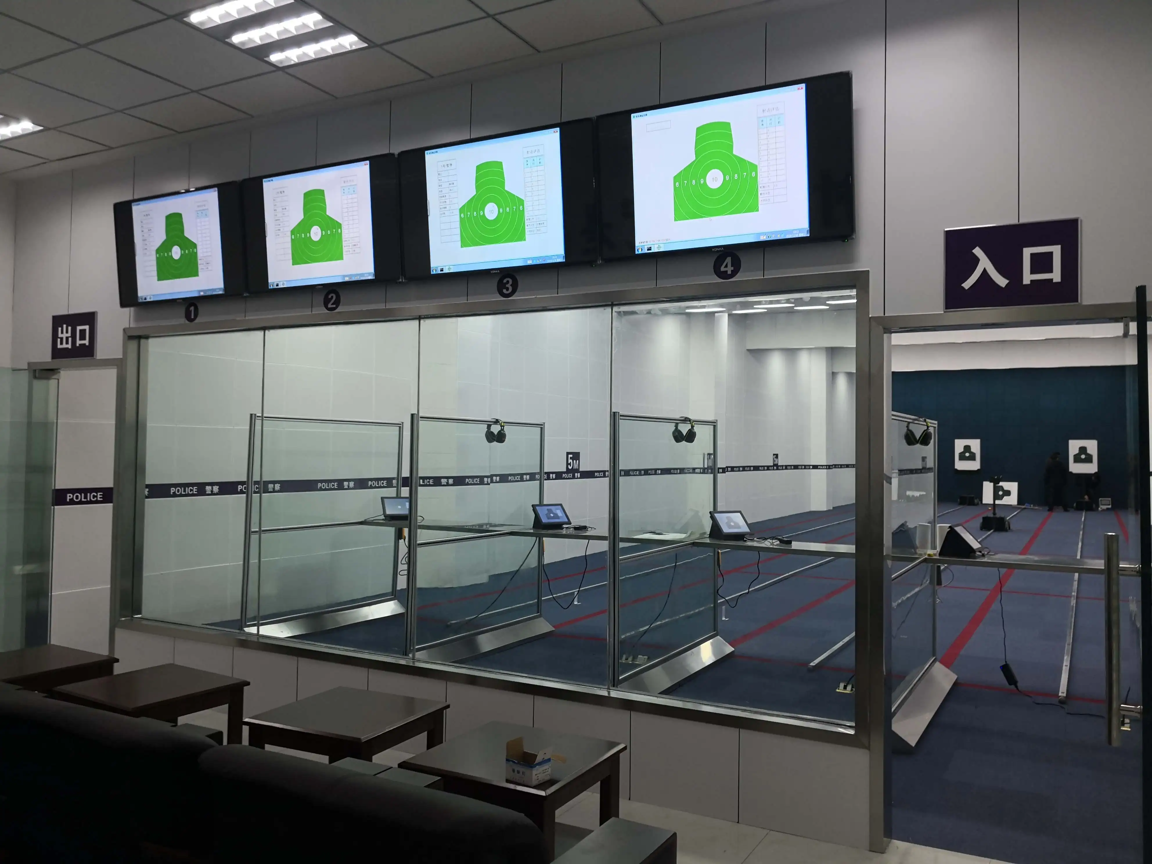 Automatic Scoring System Box Type Rotary Shooting Range Target For ...