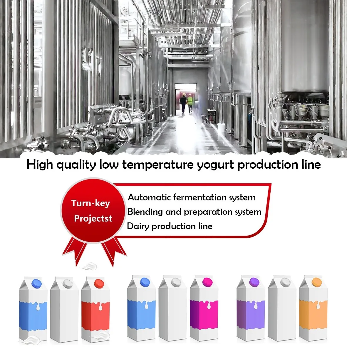 Yogurt Production Line - Efficient Dairy Processing Equipment