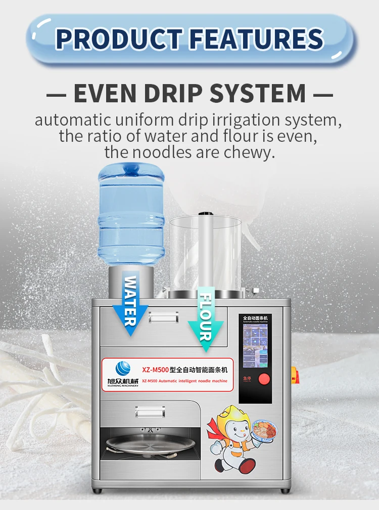 Intelligent Ramen Noodles Machine for Restaurant Use