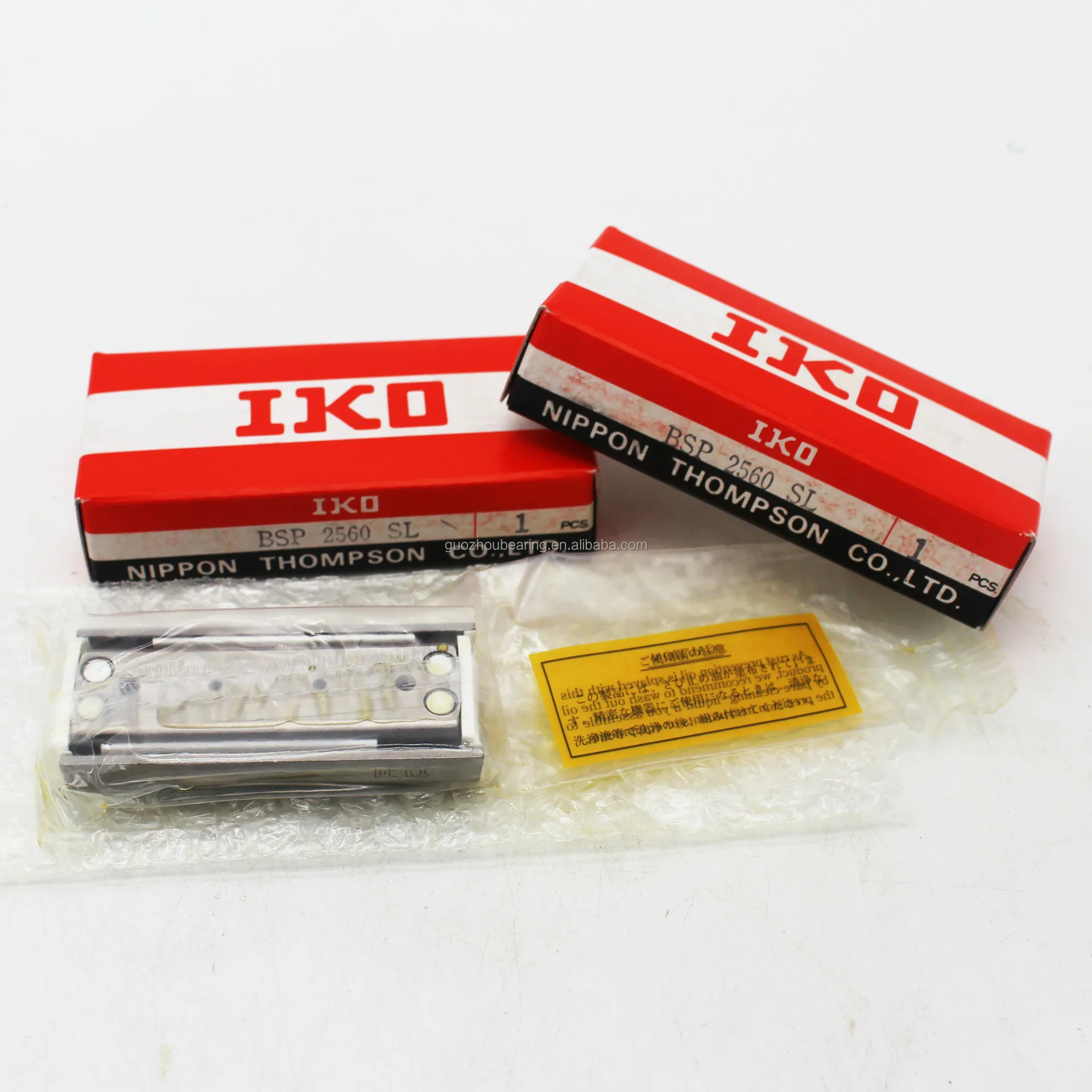 IKO BSP1025 BSP1025SL BSP 1025 SL Precision Linear Ball, 42% OFF