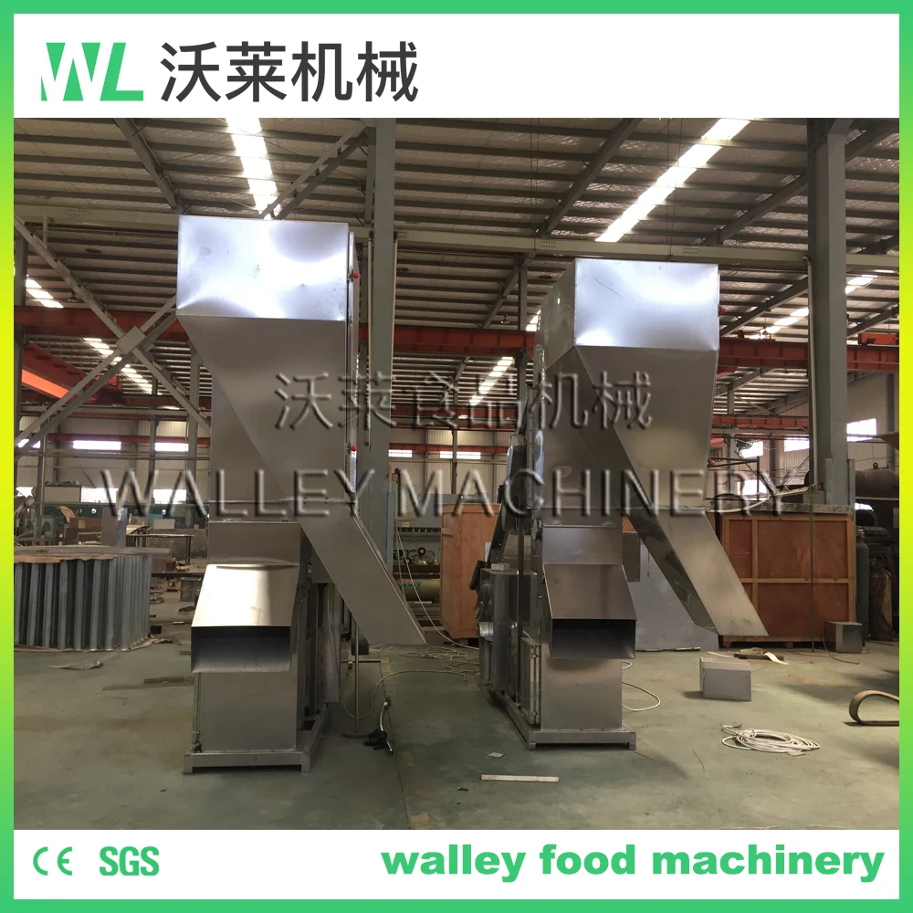 China Stem and Leaf Separator Machine Equipment - Video Inspection