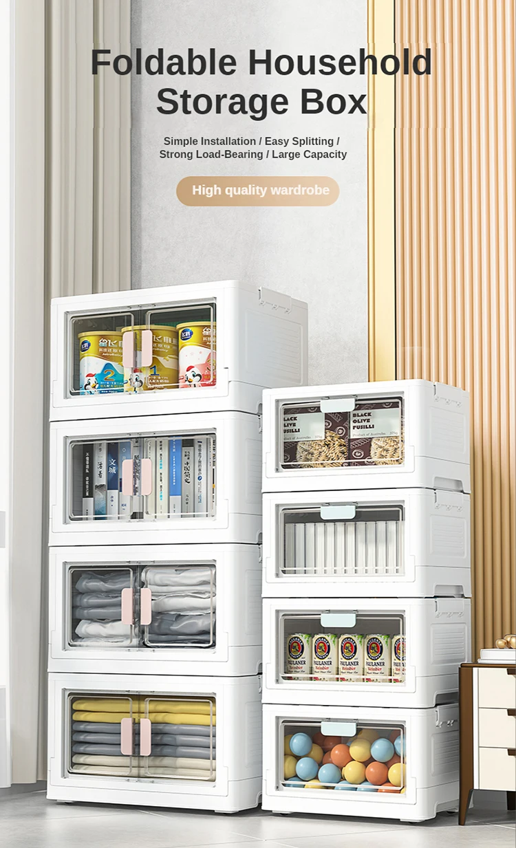 Large Plastic Side Opening Door Wardrobe Multifunctional Plastic ...