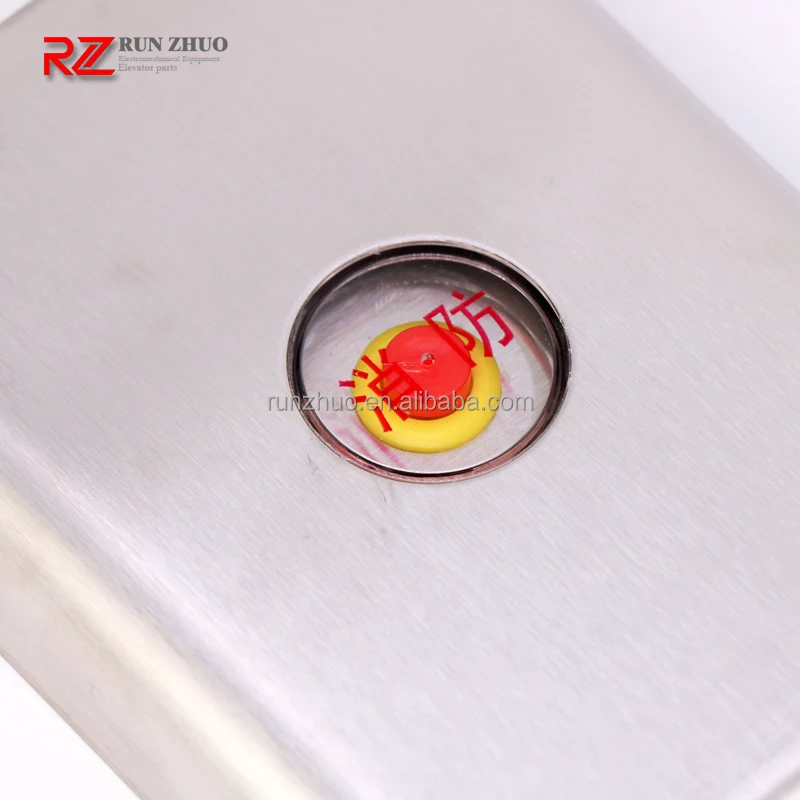 Xizi O**s Elevator Lop Hop Wall Mounted Stainless Steel Fireman Switch ...