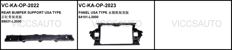 OEM 92101-L3000 92102-L3000 for KIA OPTIMA/K5 2020 USA