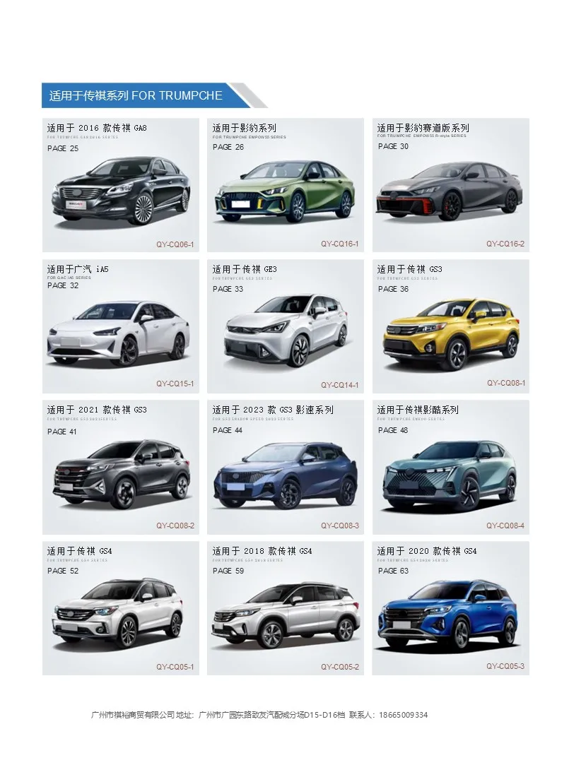 Left Rear Shock Absorber Assembly New Condition Original for Toyota for ...