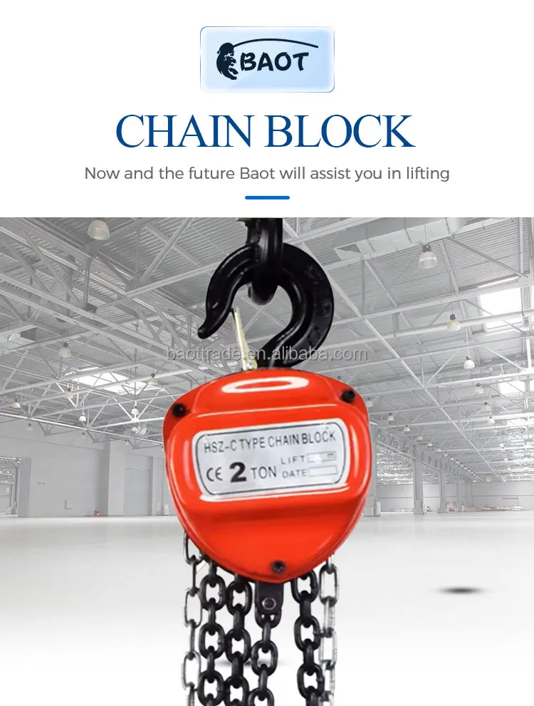 Baot Factory Outlets China Factory Supply Easy Installation HSC Type ...