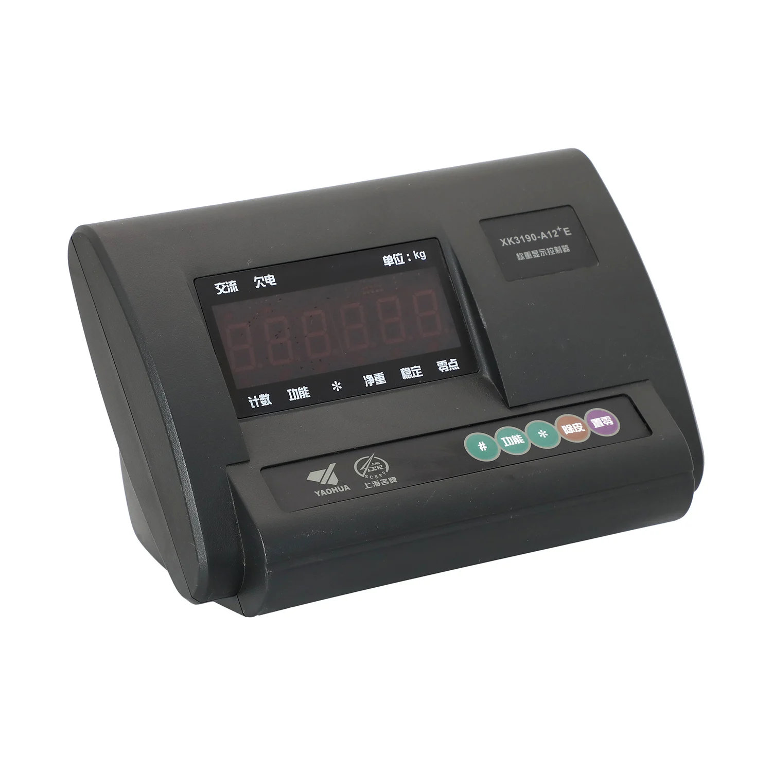 Yaohua Analogue A12e Floor Weighing Scale Electronic Balance Weighing ...