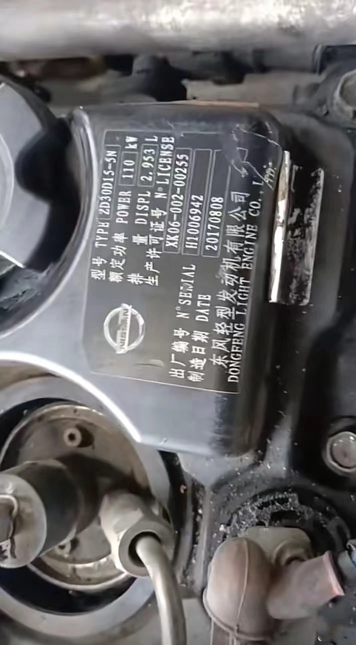 Gearbox Zd30 Ecu Japan Import Engines Used Zd30 caravan Diesel Engine ...