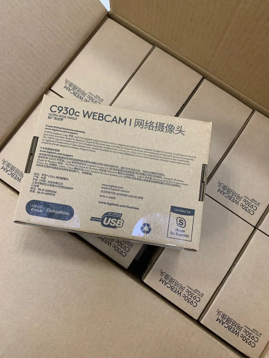 100% 原装logitech网络摄像头c930e C930c在线学校和会议 - Buy Logitech网络摄像头批发网络摄像头,罗技 ...