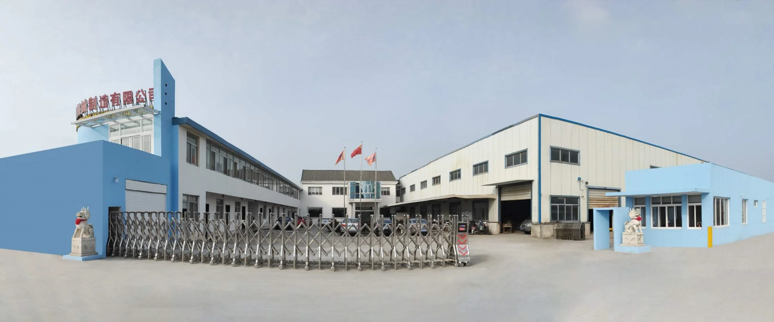 HXUD Fixed Frame Lift Air Mixer - Efficient Stirring Solutions