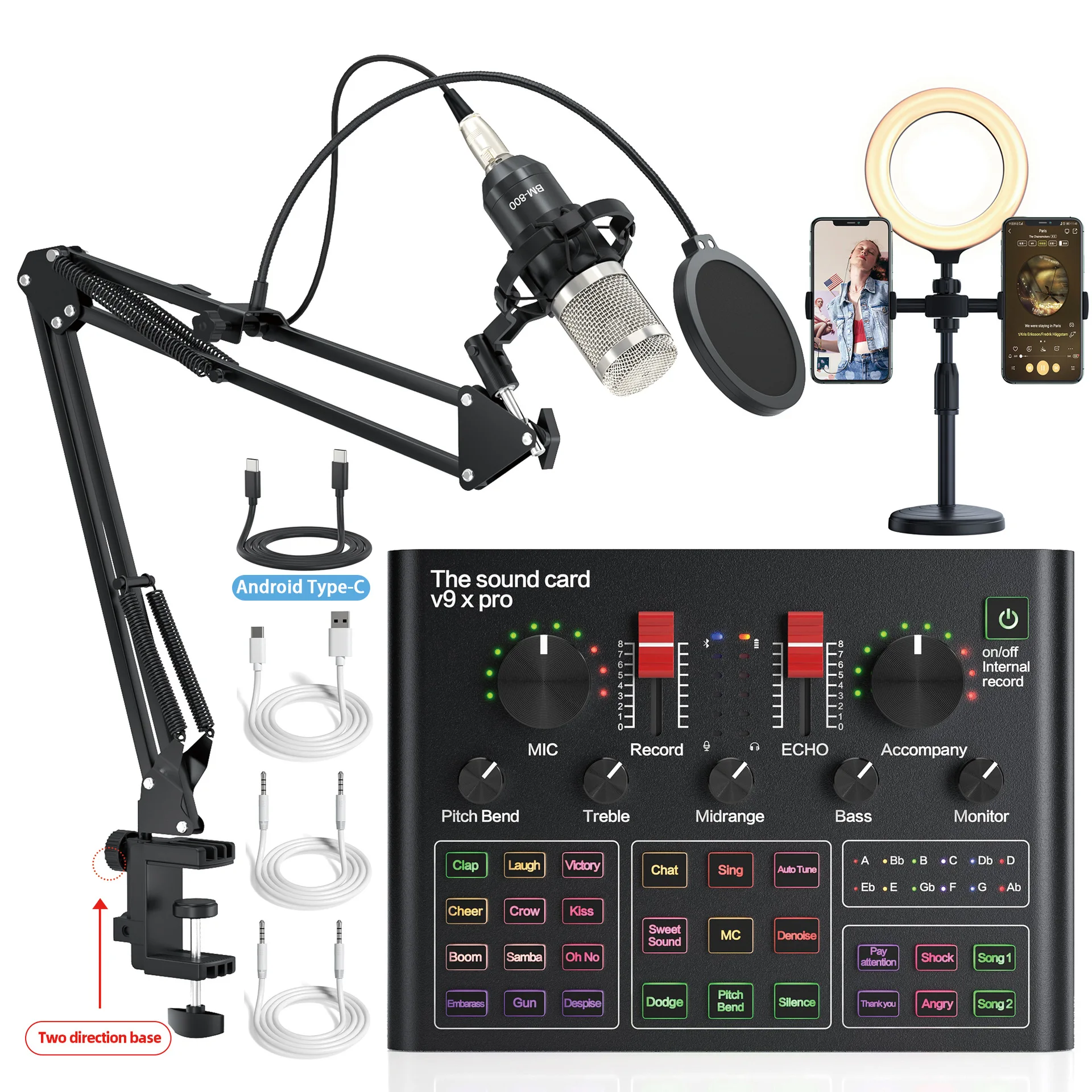 Professional Studio Recording Kit - Enhance Your Broadcast